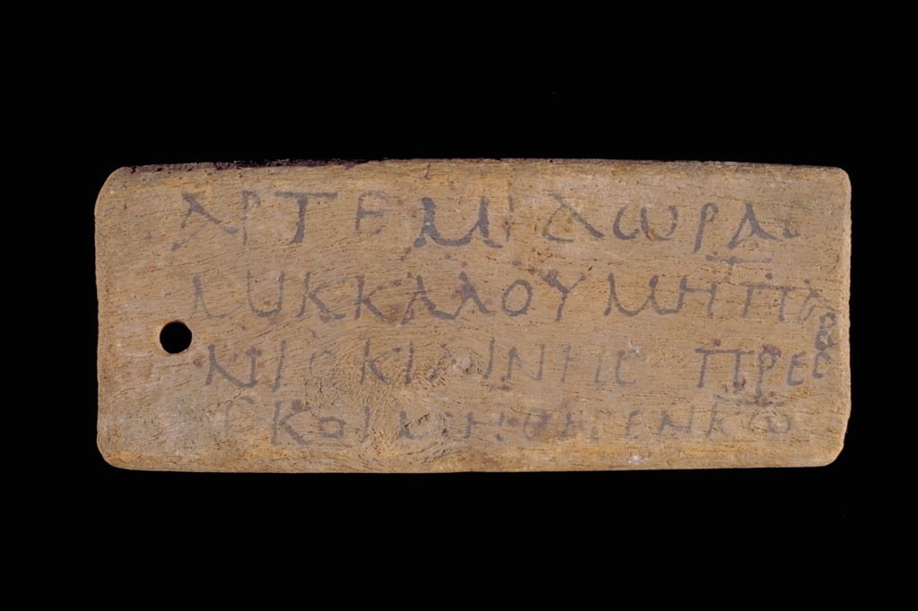 Archeological Evidence for Women in Church Leadership - Thoughtful Boldness